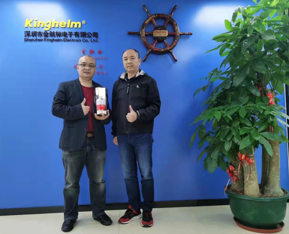 我们金赫姆就是一起赚钱、一起分钱、一起分钱——金赫姆电子有限公司